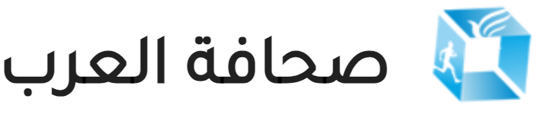 Lootah Biofuels - Leading Provider of Sustainable Energy Solutions