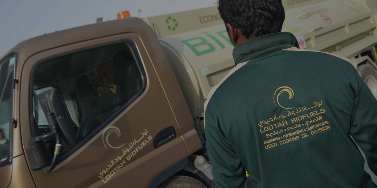 Home - Lootah Biofuels